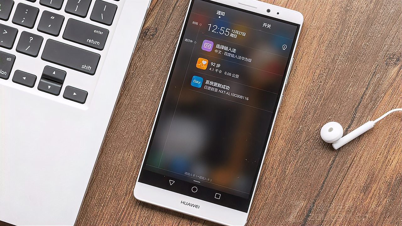华为手机失踪了不用怕,教你1招,分分钟找回