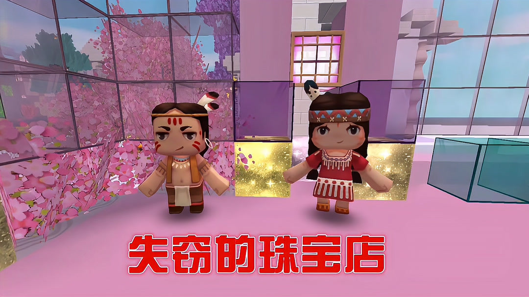 迷你世界:珠宝店失窃,两名店员说法不同,警探很快找出了破绽