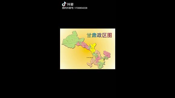 甘肃老家 武威没有病毒