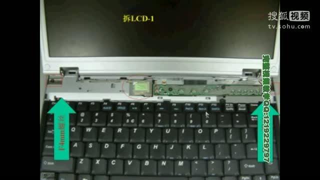 湖州笔记本维修_东芝笔记本售后维修_戴尔笔记本触摸屏