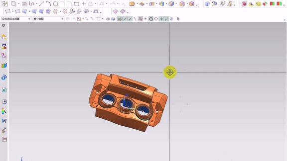 移动对象 摆正产品-3#ug学习 #塑胶制品 #模具 #塑胶模具抛光