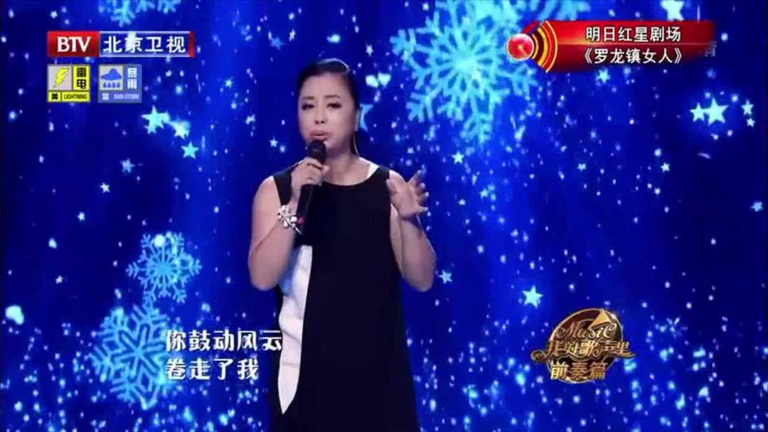 卫健音乐时光:黄绮珊演唱《离不开你》,唱尽爱情的百转千回