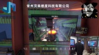 冶金行业炼钢车间VR安全生产培训系统 完美维度出品