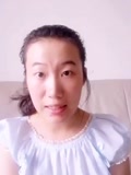 萌萌哒的涵涵老师