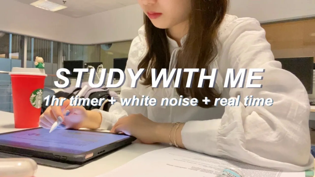 【nyan vlog】Study with me|自习室学习1h|医学生学习|准备考试|计时器|...