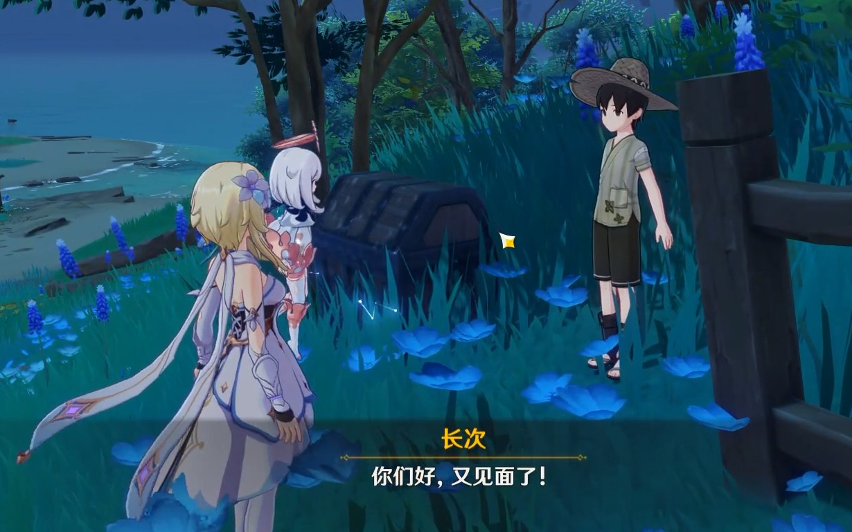 原神 稻妻 今天在路边上居然发现了长次 还给了个箱子 附位置【此号已...