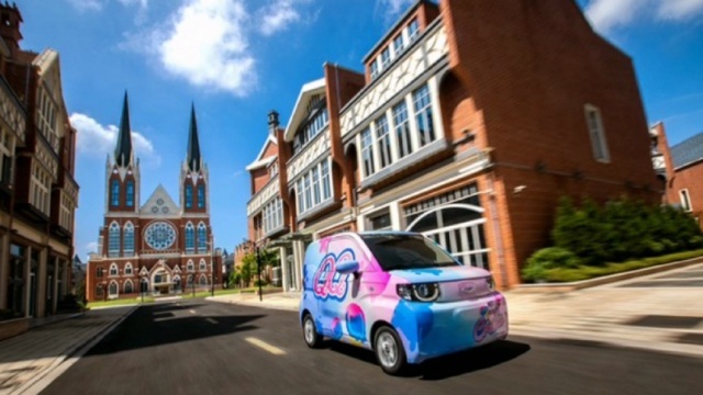 预订只需九块九 奇瑞QQ冰淇淋将于成都车展亮相