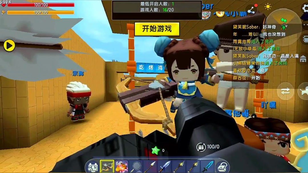 迷你世界:跑酷版野人来了 这地图就是个坑!