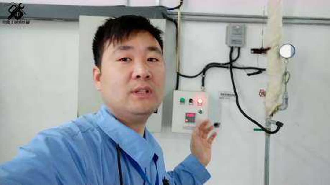 物业工程:冬季管道防冻,电伴热的自动控制原理,现场讲解