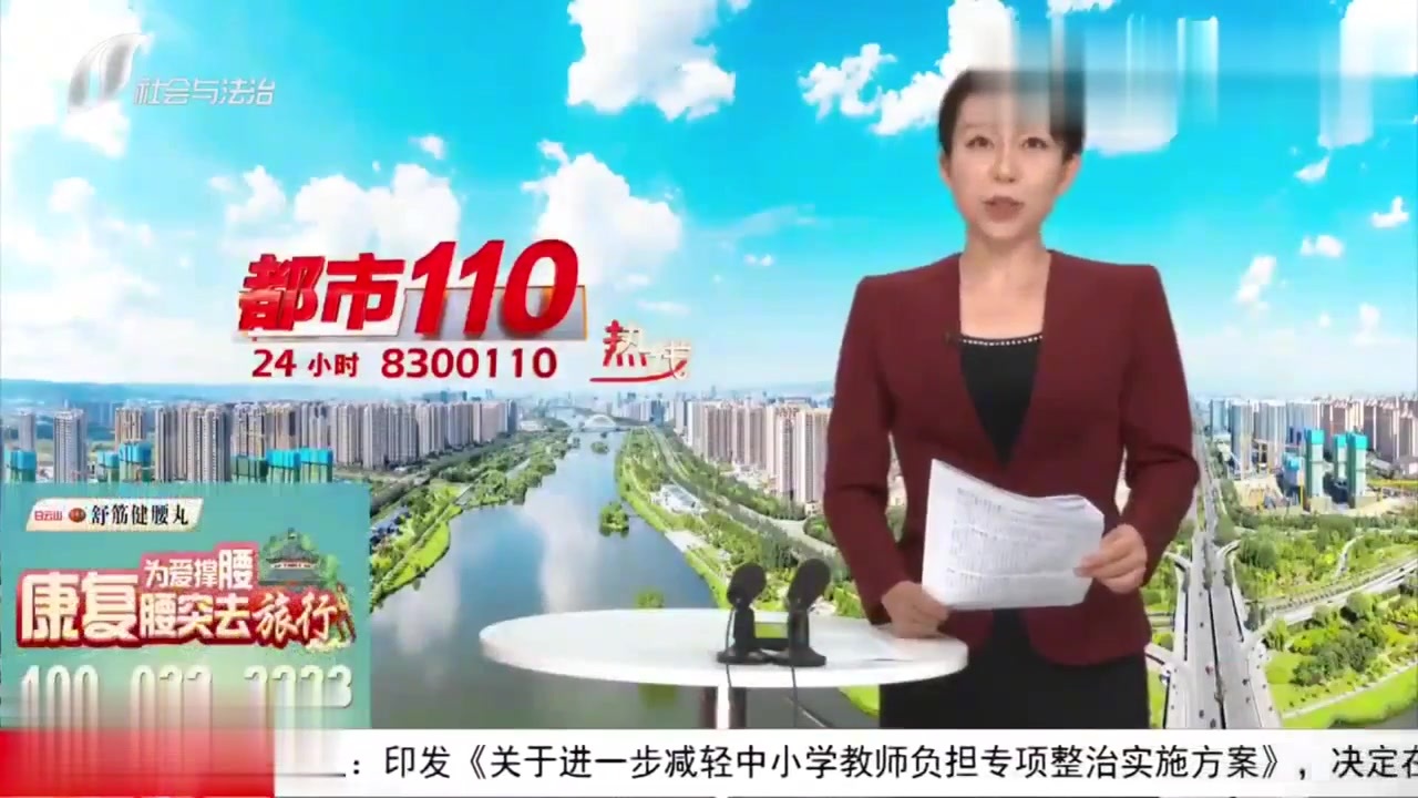 5·20世界计量日,以精准计量说"爱你"
