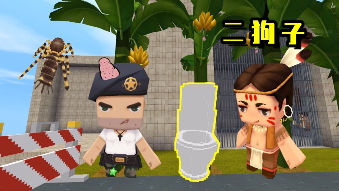 迷你世界737:二狗子和狗蛋被关进牢房,他们要掀开马桶越狱