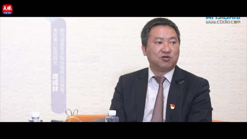 22步完成远程会诊?“把脉”互联网医疗本质