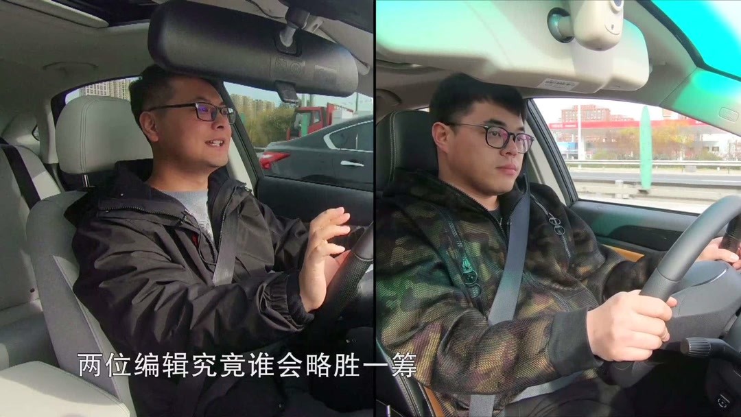 比亚迪秦pk北汽EU5,1000公里大挑战,电动车跑长途要牺牲什么?