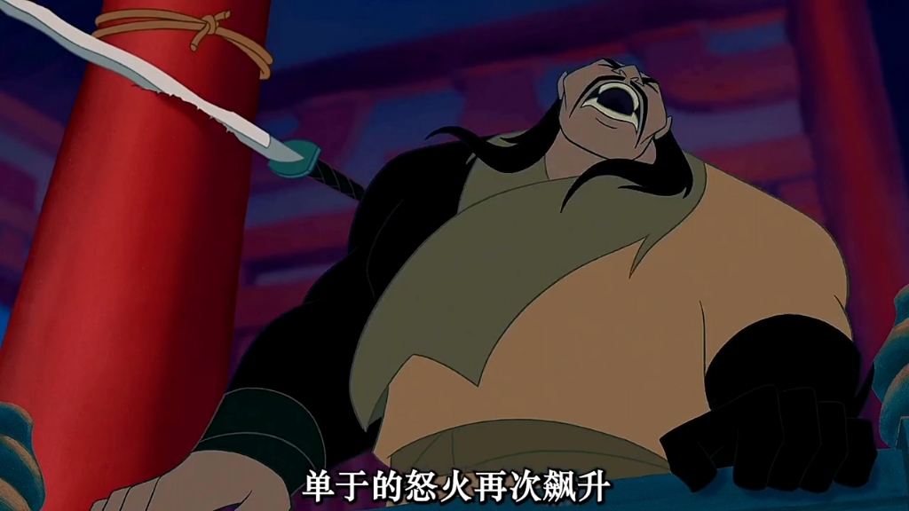 《花木兰》动画片 同样的经典 不一样的感受。 #