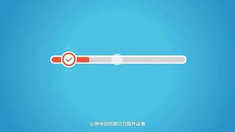 QQ安全中心手机版-用心守护你的QQ