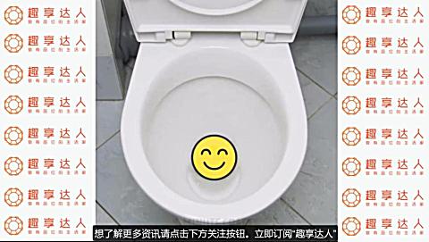 3个生活小妙招。马桶堵塞不要愁, 使用保鲜膜瞬间即可疏通。超实用
