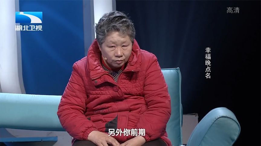 妹妹拿钱买房给父亲养老,如今姐姐胡搅蛮缠要房,父亲都被逼哭了