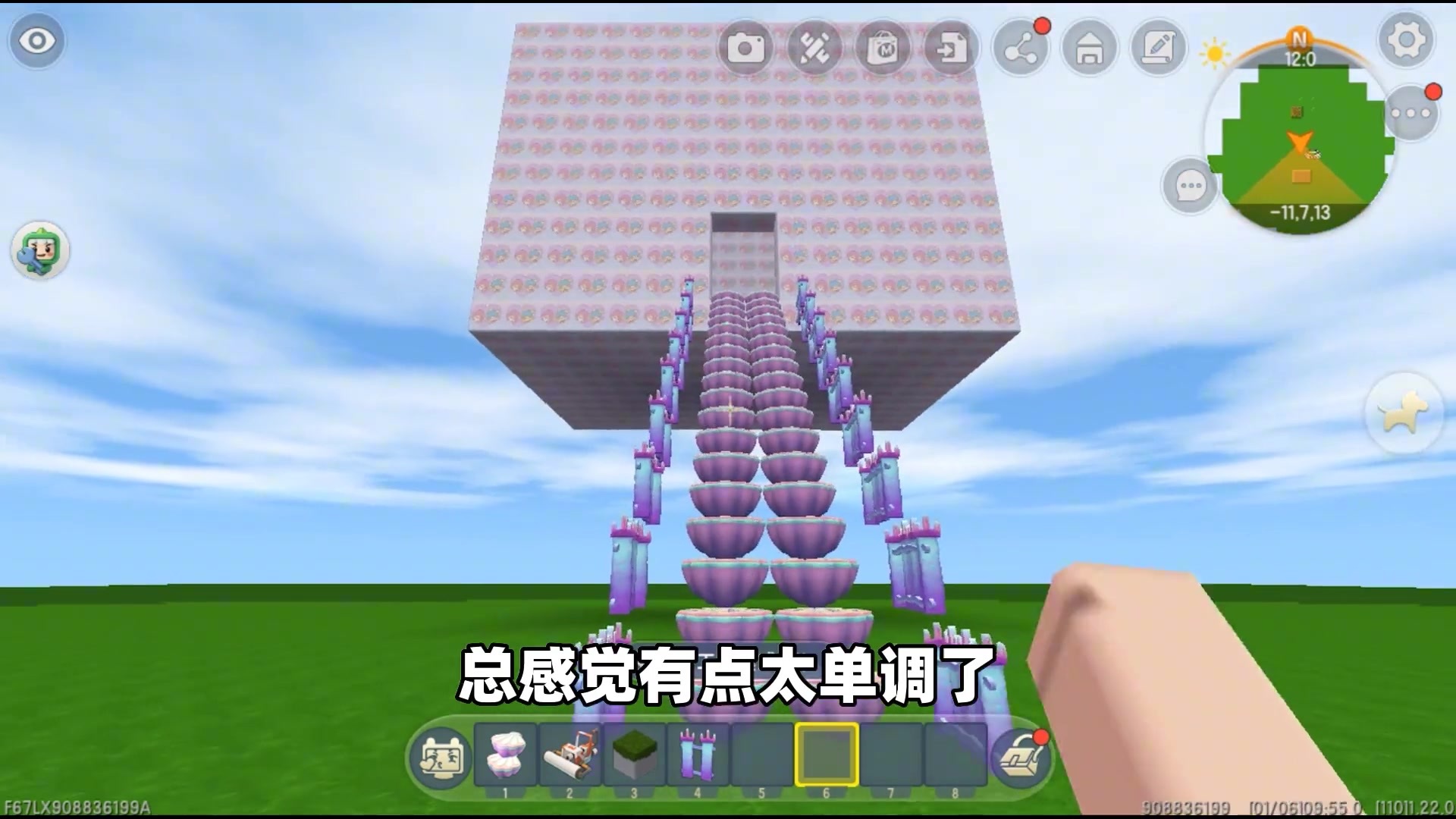 迷你世界:黑粉故意炸图,辣条只能重新建拍戏地图?