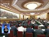 [共同关注]习近平主持召开哲学社会科学工作座谈会强调 结合中国特色...