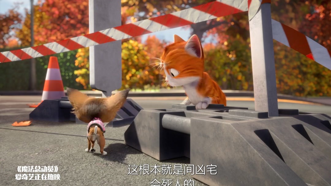 魔法总动员:老爷爷住院,坏侄子想得到房子,动物们有得受了