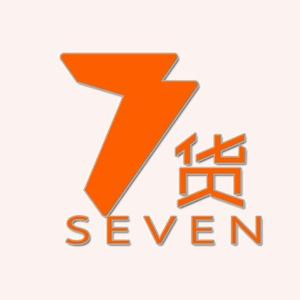 7货可期 
