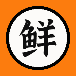 每日鲜知 