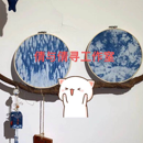 染了个蓝 