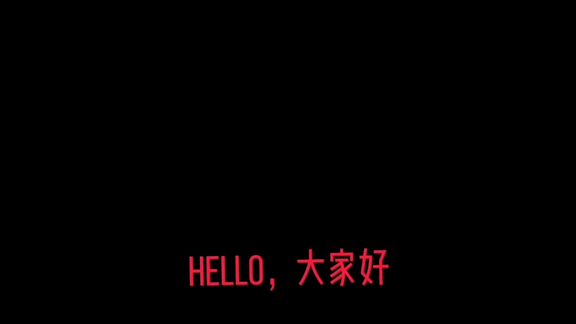 就是这名主播#生存 #我是世界 我非常希望成为她的徒弟