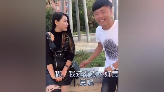 有车有钱有存款吗?对不起,我们不合适!太逗啦