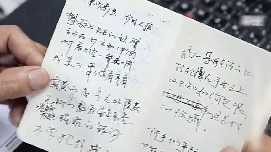 传奇:塔吊司机很孤独,每天独自在驾驶室待八小时,却写诗来抒情
