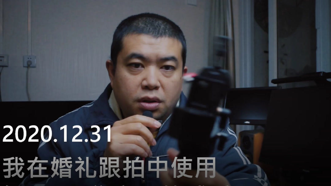 我在婚礼跟拍中使用智云M2稳定器的感受