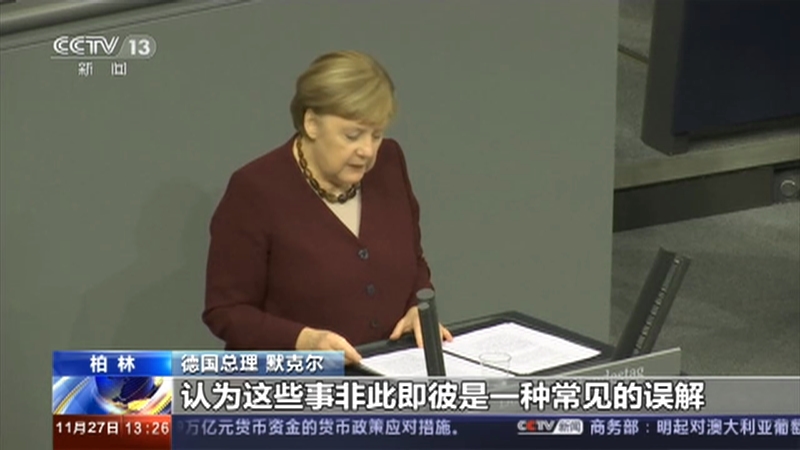 [新闻直播间]全球抗疫速览·经济合作与发展组织发表报告 瑞典被列为...