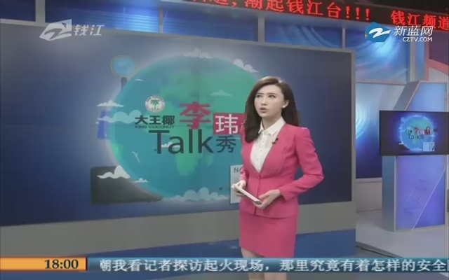 老人为寻狗悬赏400万房产