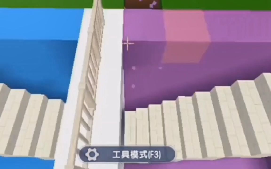 迷你世界六周年皮肤激活码