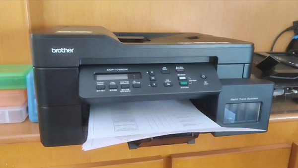 兄弟725DW打印机