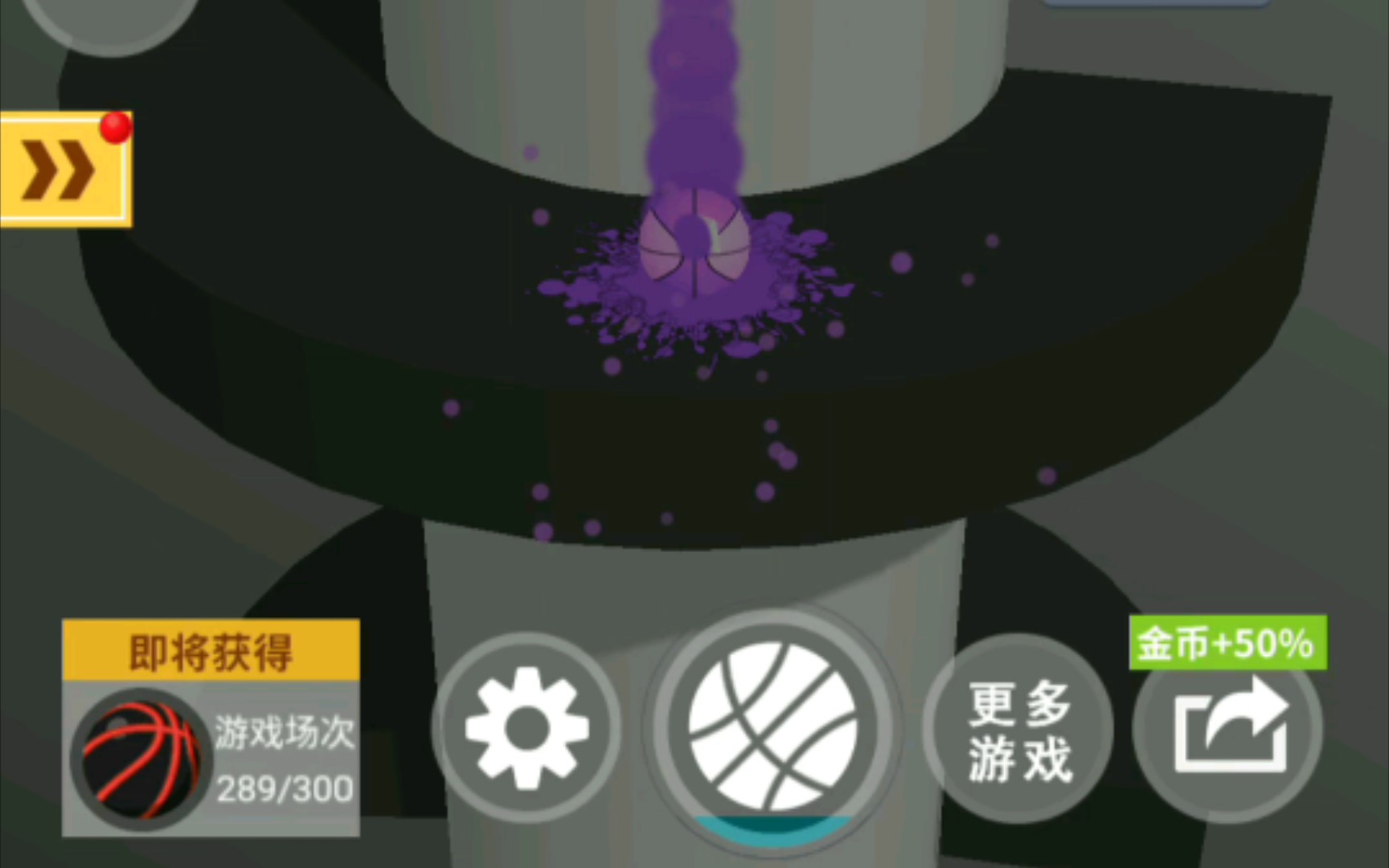 曾经火爆一时的微信小程序游戏