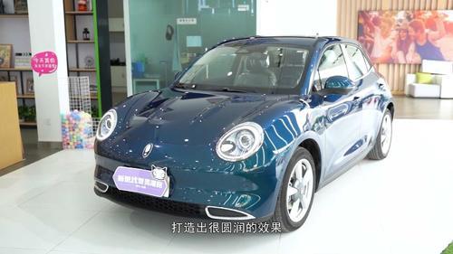 静态体验欧拉好猫:长城造的车,越来越招女人喜欢了