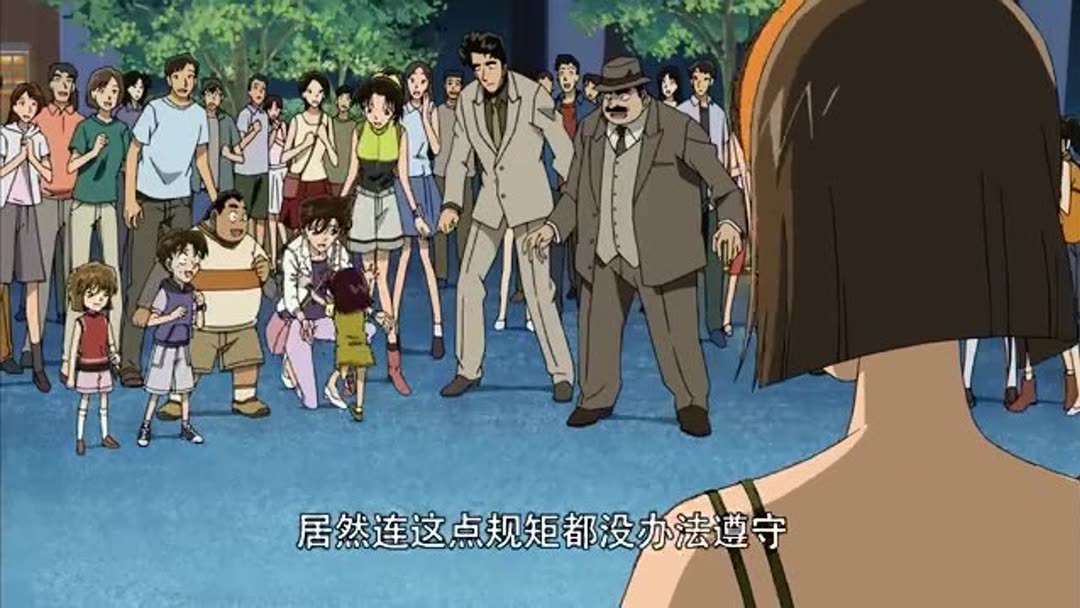 名侦探柯南 剧场版 侦探们的镇魂歌