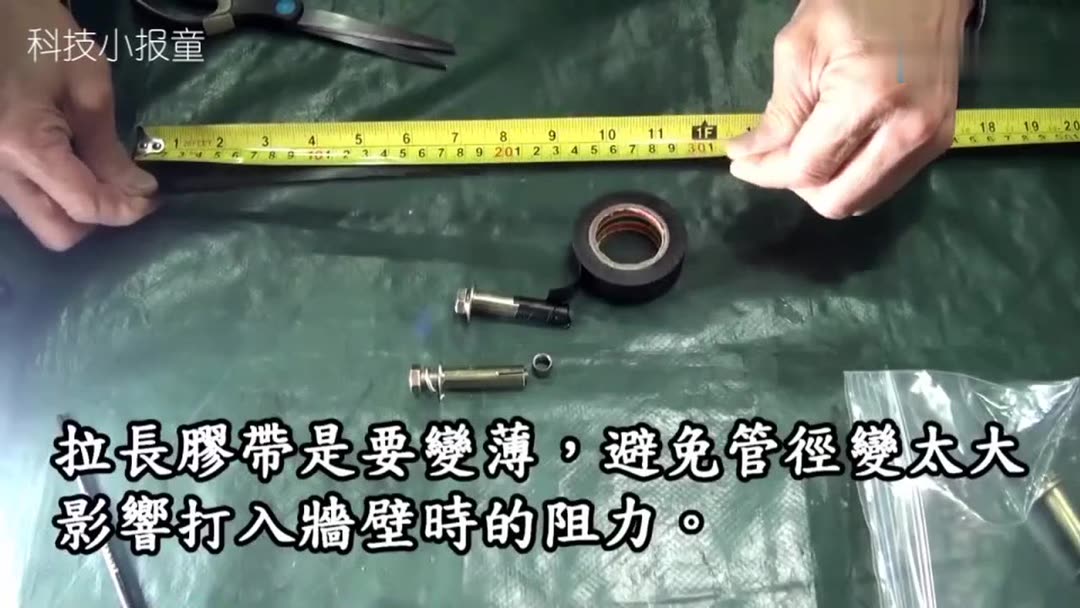 膨胀螺丝应该怎么安装,老师傅来教你