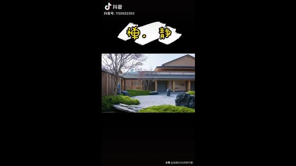 中国风别墅庭院是那样的温馨、雅致。
