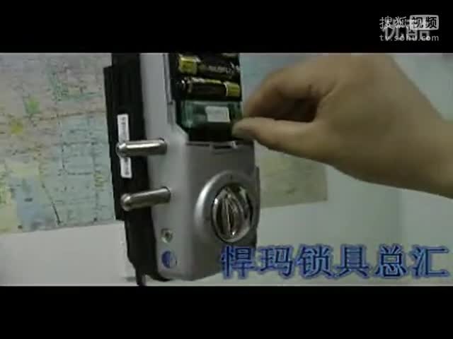 凯特曼玻璃门密码锁安装视频SHINE