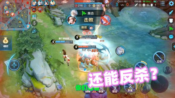 墨瑜游戏:V8的力量不和你开玩笑,中二少年一丝血还能反杀铠