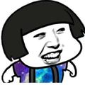 搞笑的黑皮 