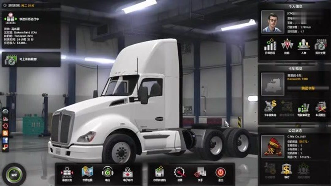 S01E02 模拟美国卡车