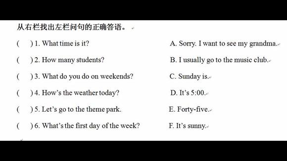 小学英语练习题:从右栏找出左栏问句的正确答语