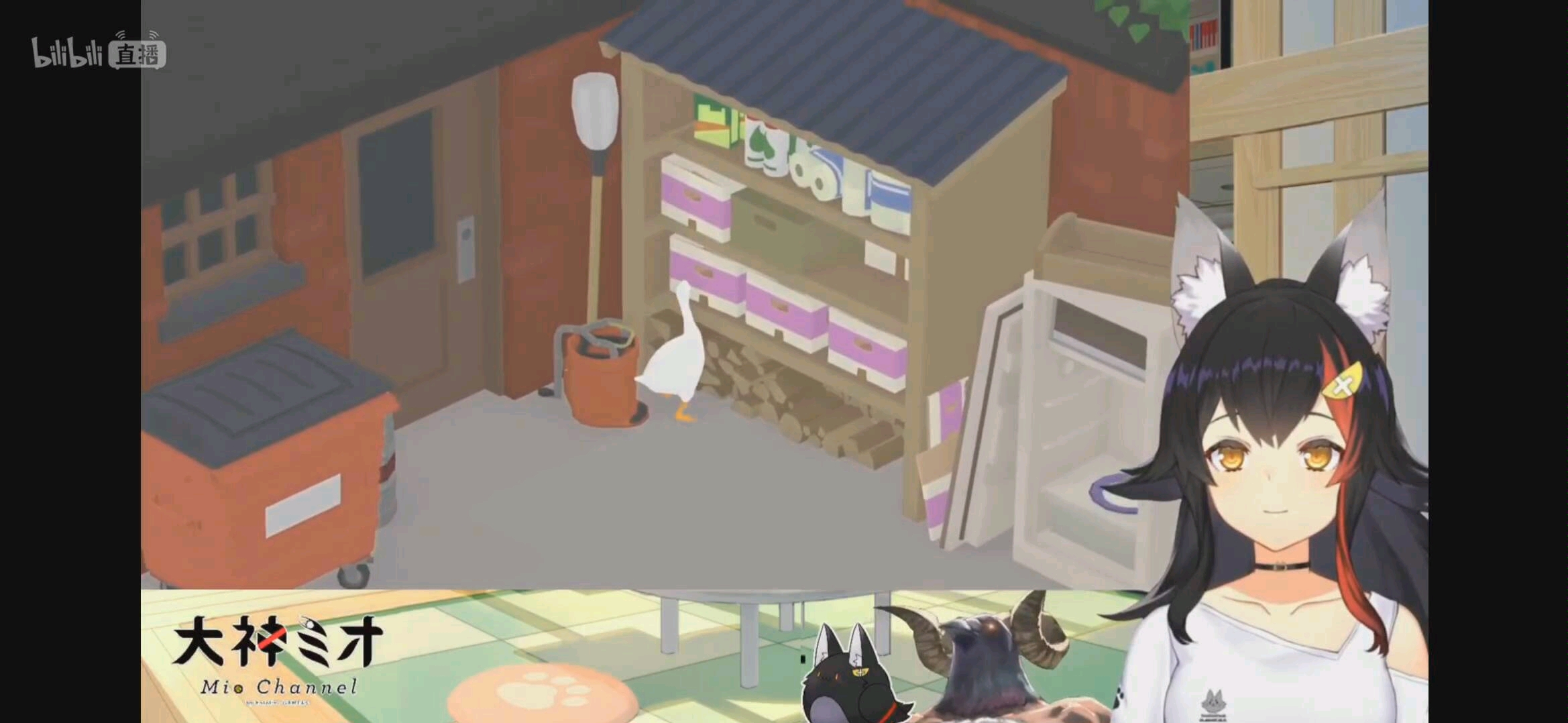 《大鹅模拟器》mio妈部分b限