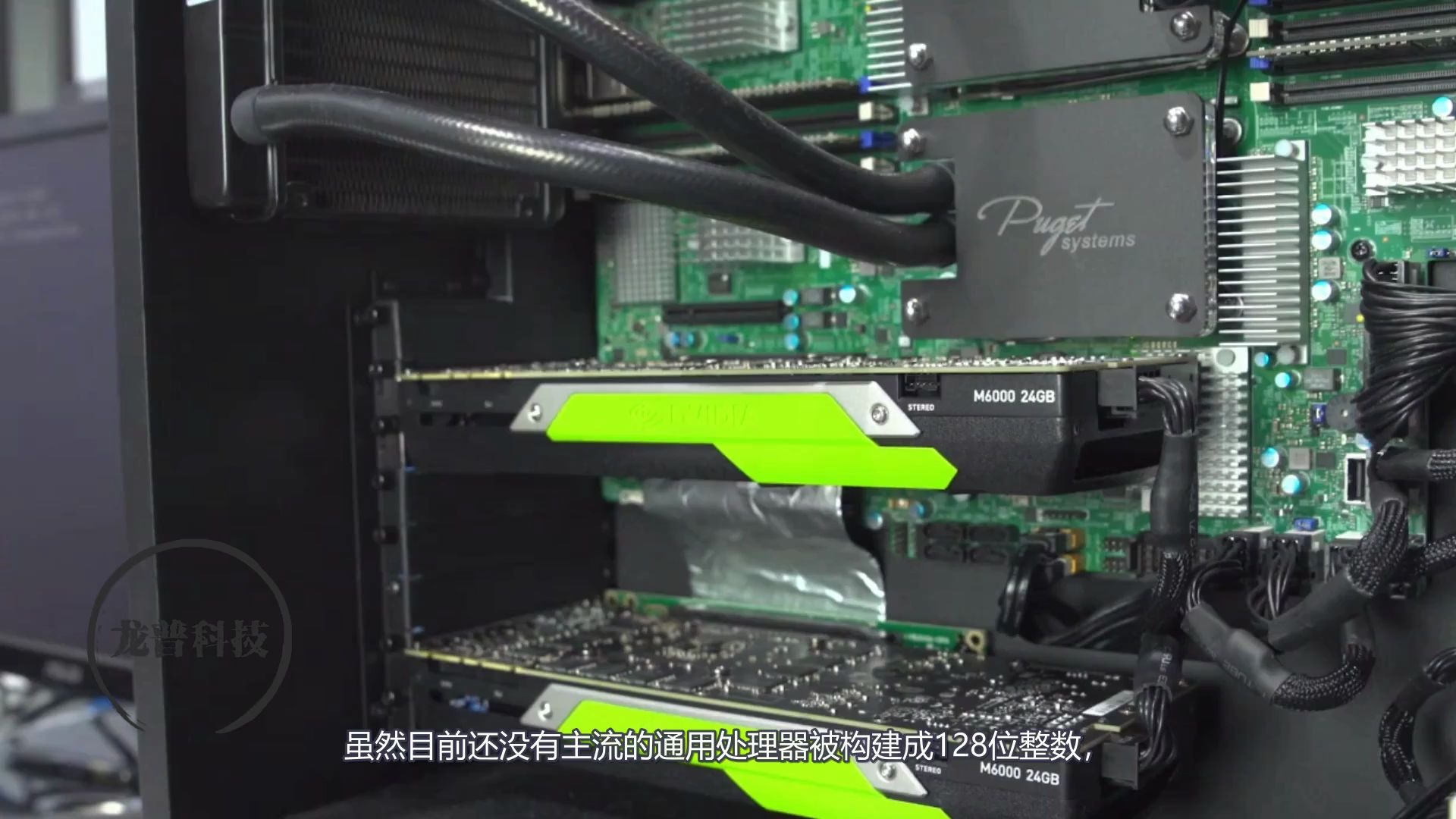 为什么说我们这辈子不可能看到128位CPU呢?