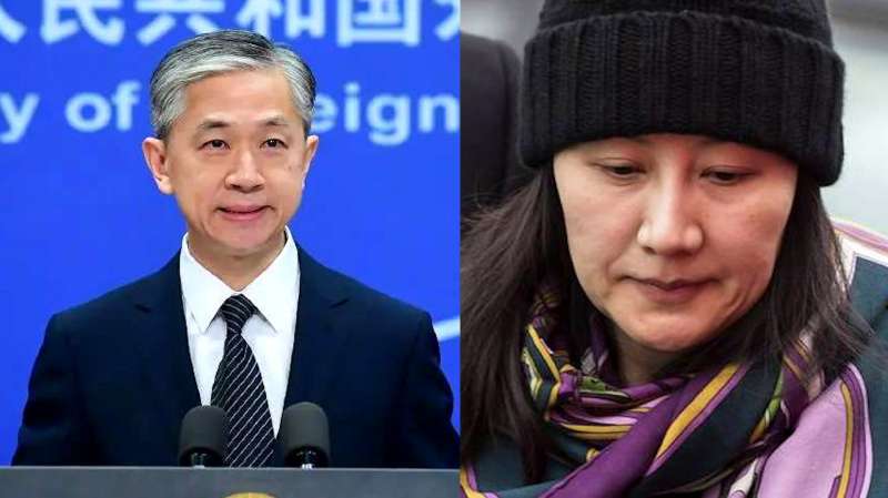 孟晚舟事件是一起严重的政治事件!汪文斌一句反问直击加方“痛点”