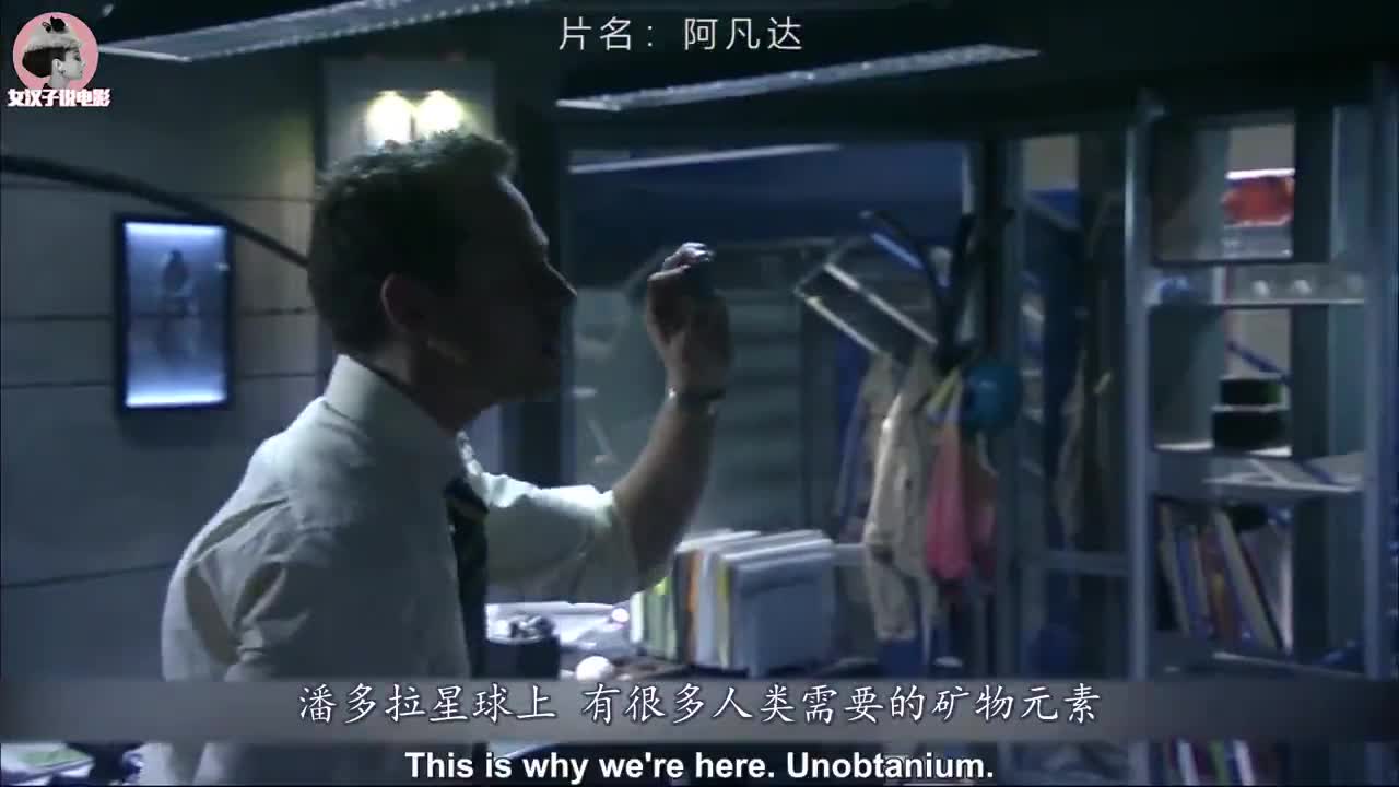 ...时候上映?潘多拉星球和张家界有什么关系?附张家界地貌形成过程!