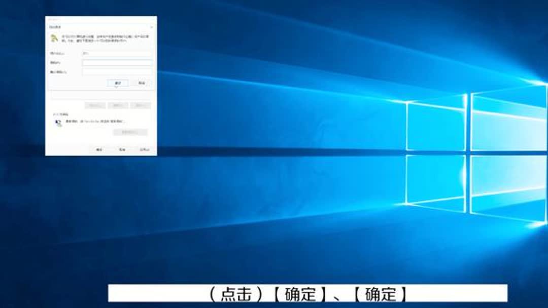 怎么解决电脑WIN10慢卡的问题